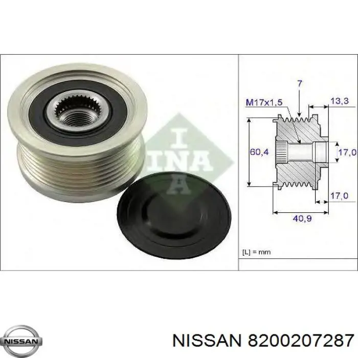 8200207287 Nissan/Infiniti Генератор