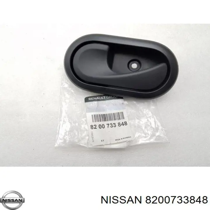 8200733848 Nissan/Infiniti Ручка двери левой внутренняя передняя/задняя