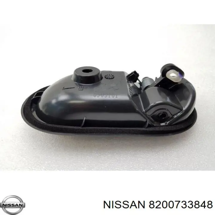 8200733848 Nissan/Infiniti Ручка двери левой внутренняя передняя/задняя