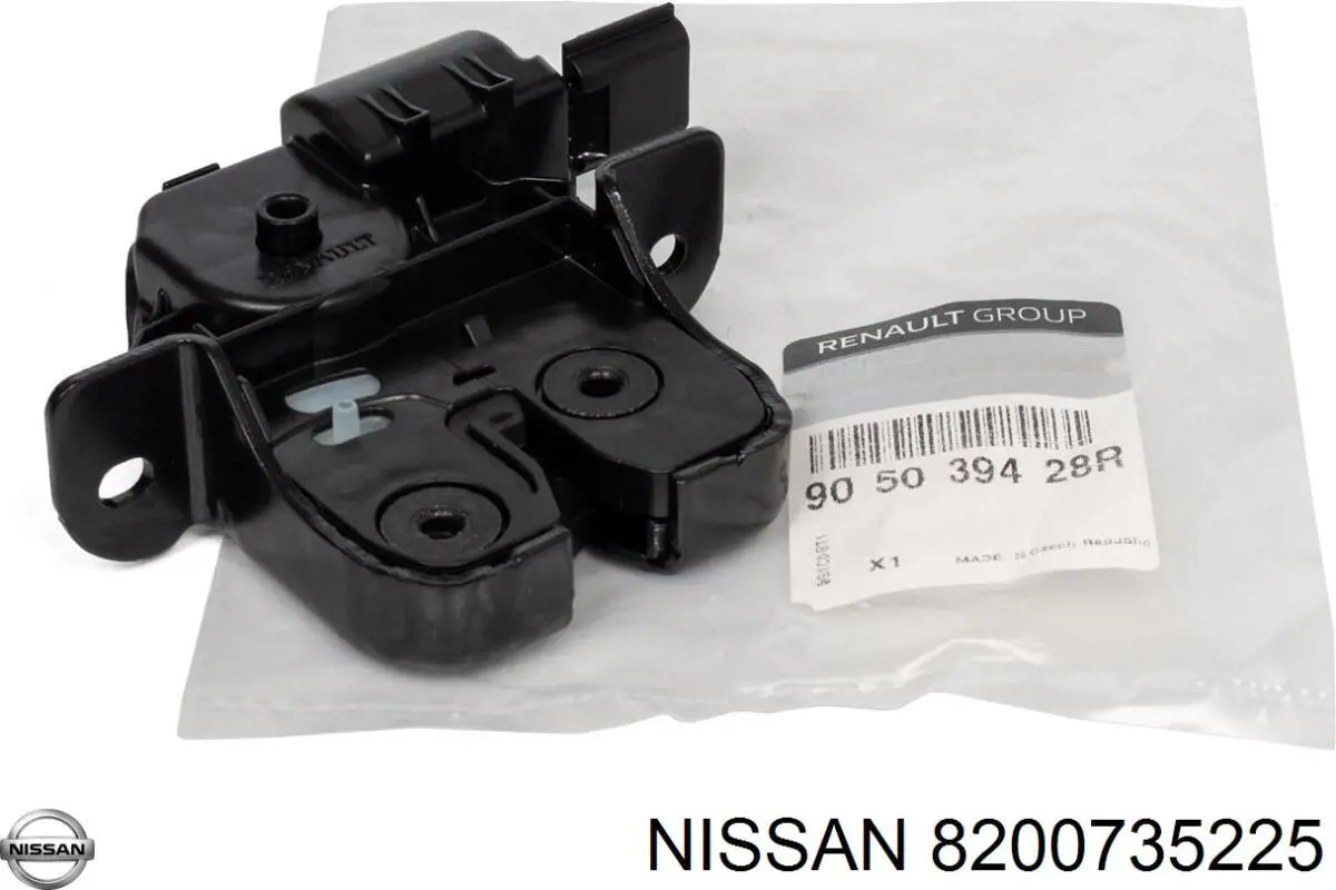 8200735225 Nissan/Infiniti Замок двери передней левой
