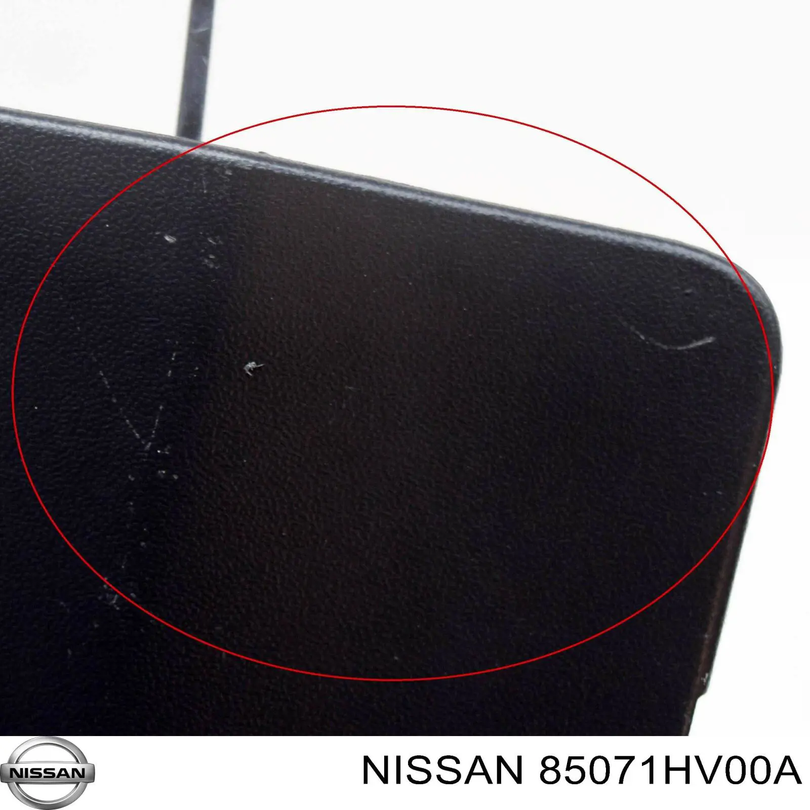 85071HV00A Nissan заглушка