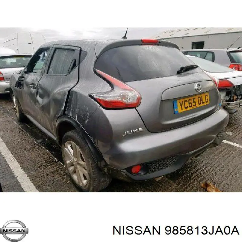 985813JA0A Nissan/Infiniti Датчик AIRBAG передний