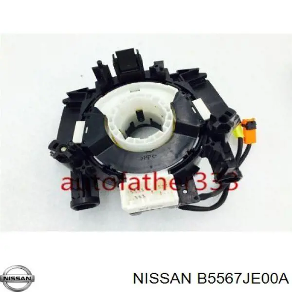 B5567-JE00A Nissan/Infiniti Переключатель подрулевой, центральная часть