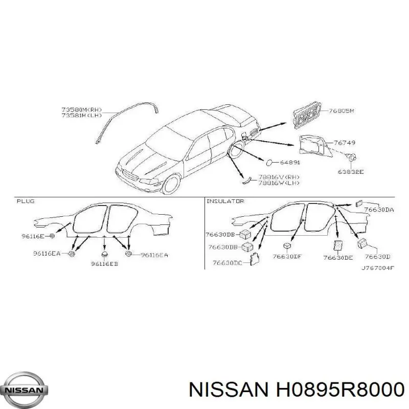 64891W5000 Nissan/Infiniti сравнить цены на Автопро