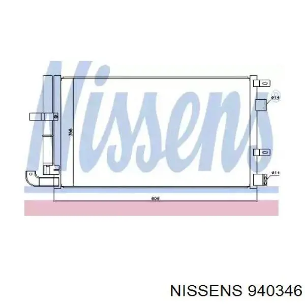 XR847832 Jaguar радиатор кондиционера