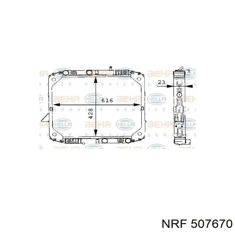A6735000403 Mercedes | Радиатор охлаждения двигателя A 673 500 04 03 ...
