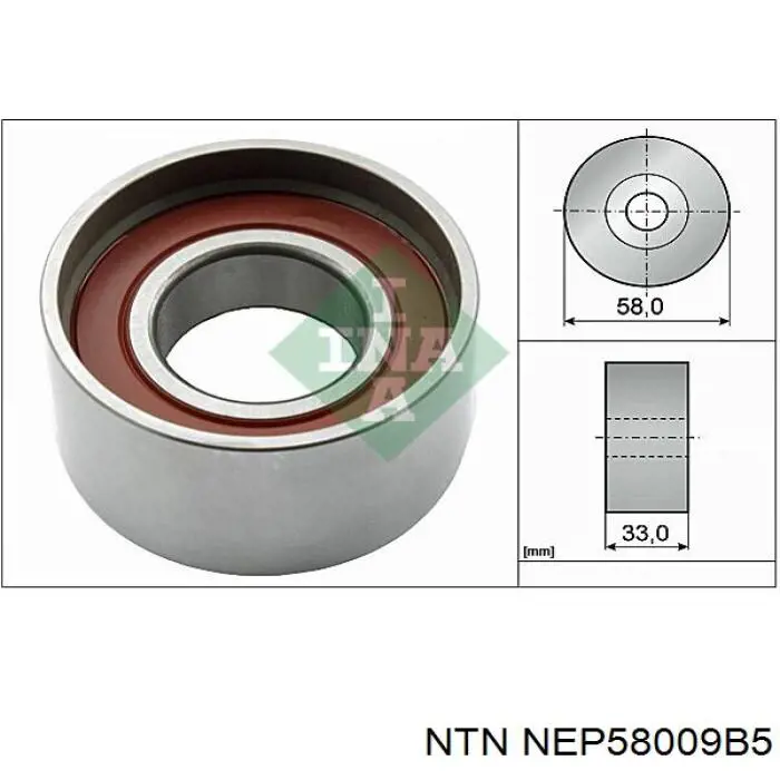 NEP58009B5 NTN Ролик натяжителя ремня ГРМ