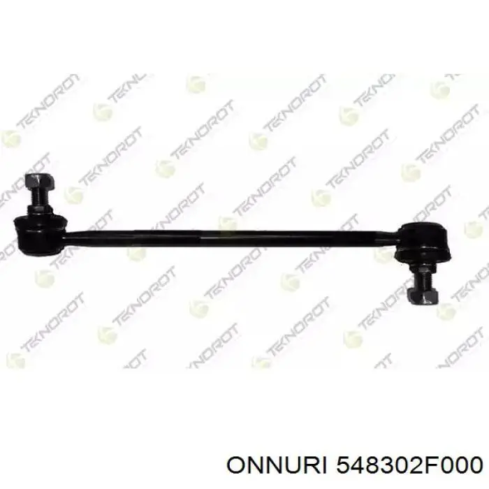 548302F000 Onnuri стойка стабилизатора переднего левая