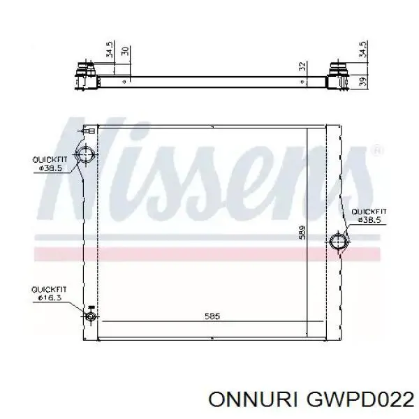 GWPD-022 Onnuri помпа водяная (насос охлаждения)
