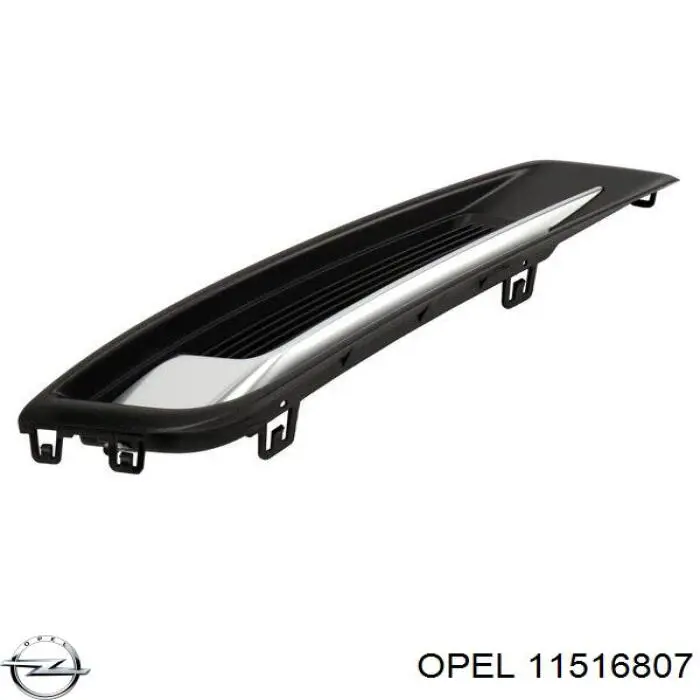 11516807 Opel зaклeпкa