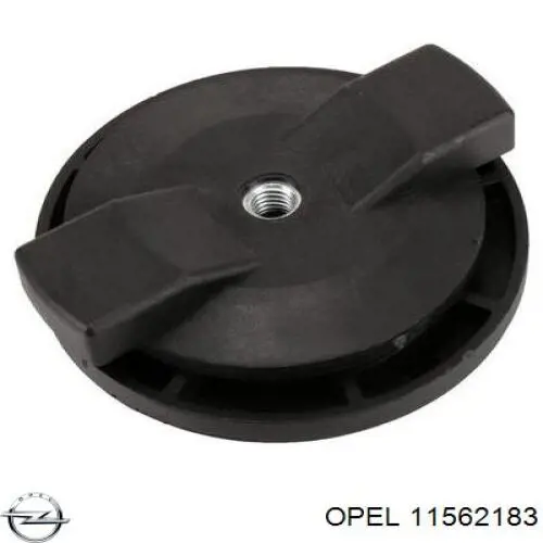 11562183 Opel сравнить цены на Автопро