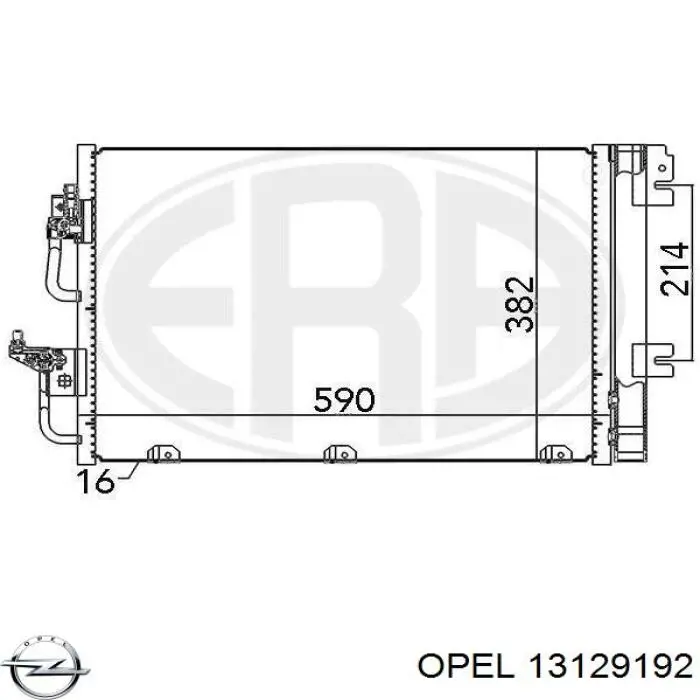 13129192 Opel Радиатор кондиционера