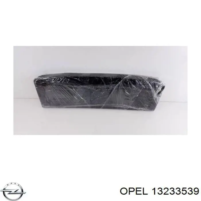 13233539 General Motors сравнить цены на Автопро