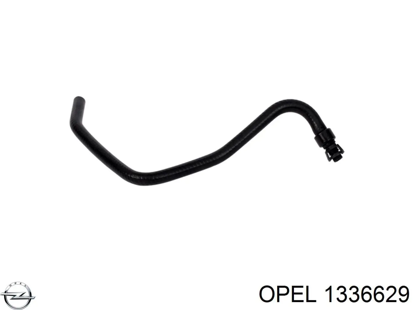 1336629 Opel сравнить цены на Автопро