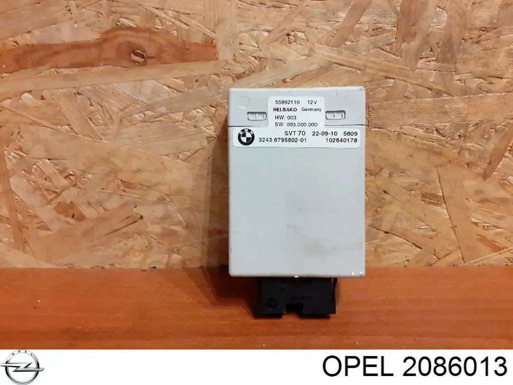 2086013 General Motors Палец (шплинт) дверной петли
