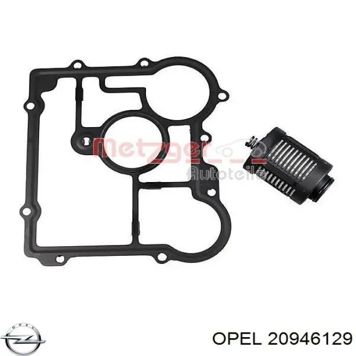 20946129 Opel сравнить цены на Автопро