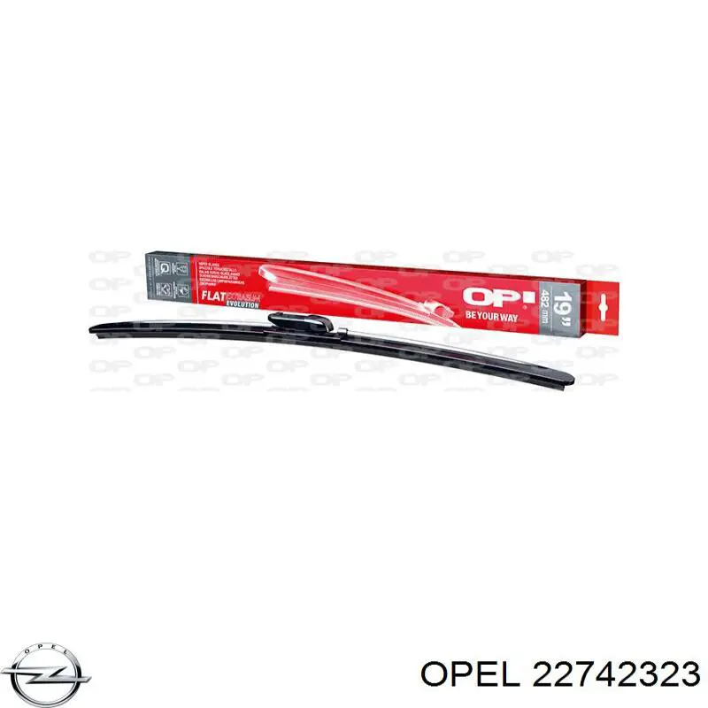 22742323 Opel сравнить цены на Автопро