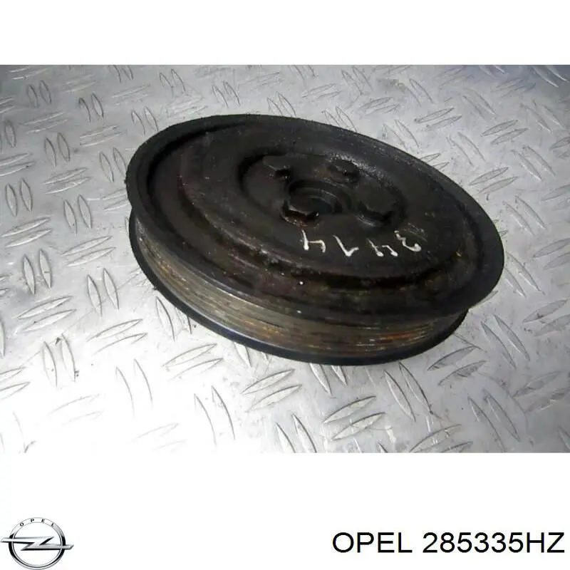 285335HZ Opel сравнить цены на Автопро