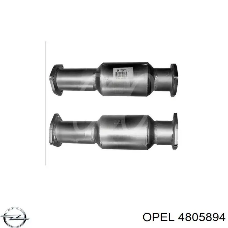 96629302 General Motors сравнить цены на Автопро