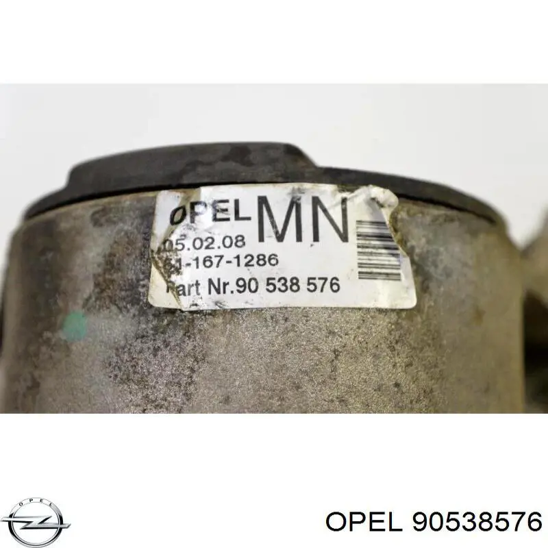 90538576 Opel Подушка (опора) двигателя передняя