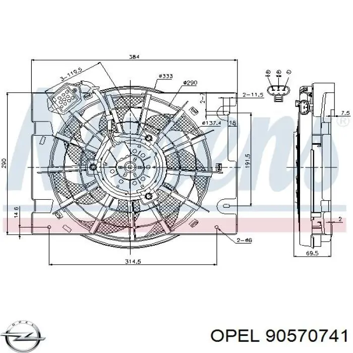 90570741 Peugeot/Citroen Диффузор радиатора охлаждения