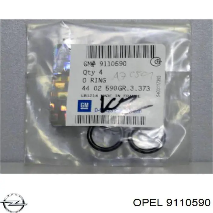 9110590 Opel сравнить цены на Автопро