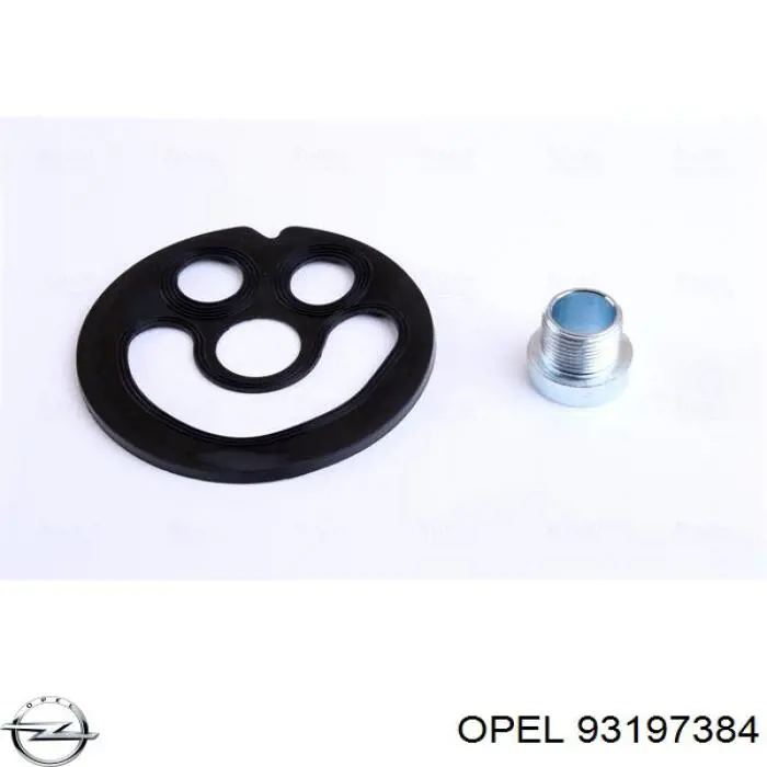 93197384 Opel сравнить цены на Автопро