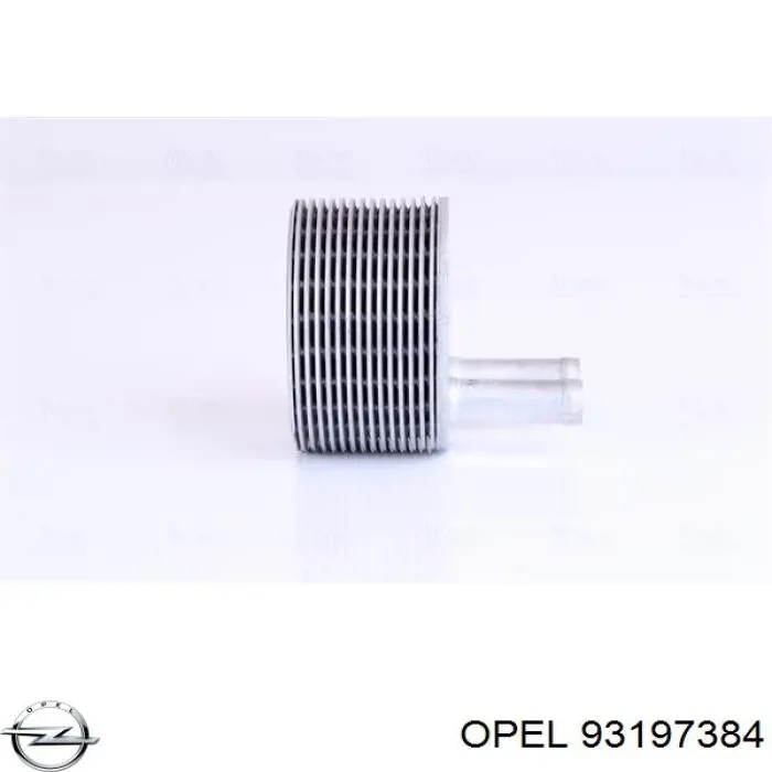93197384 Opel сравнить цены на Автопро