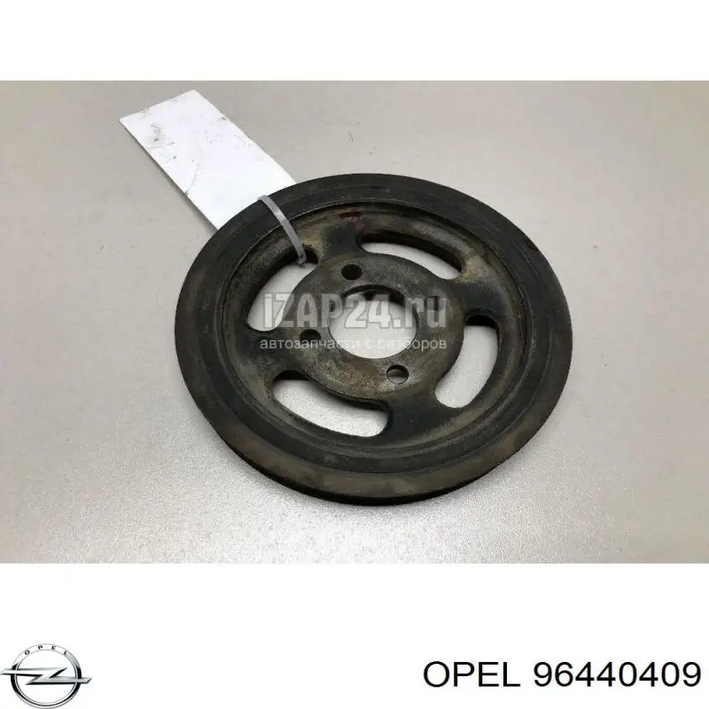 96440409 General Motors корпус термостата