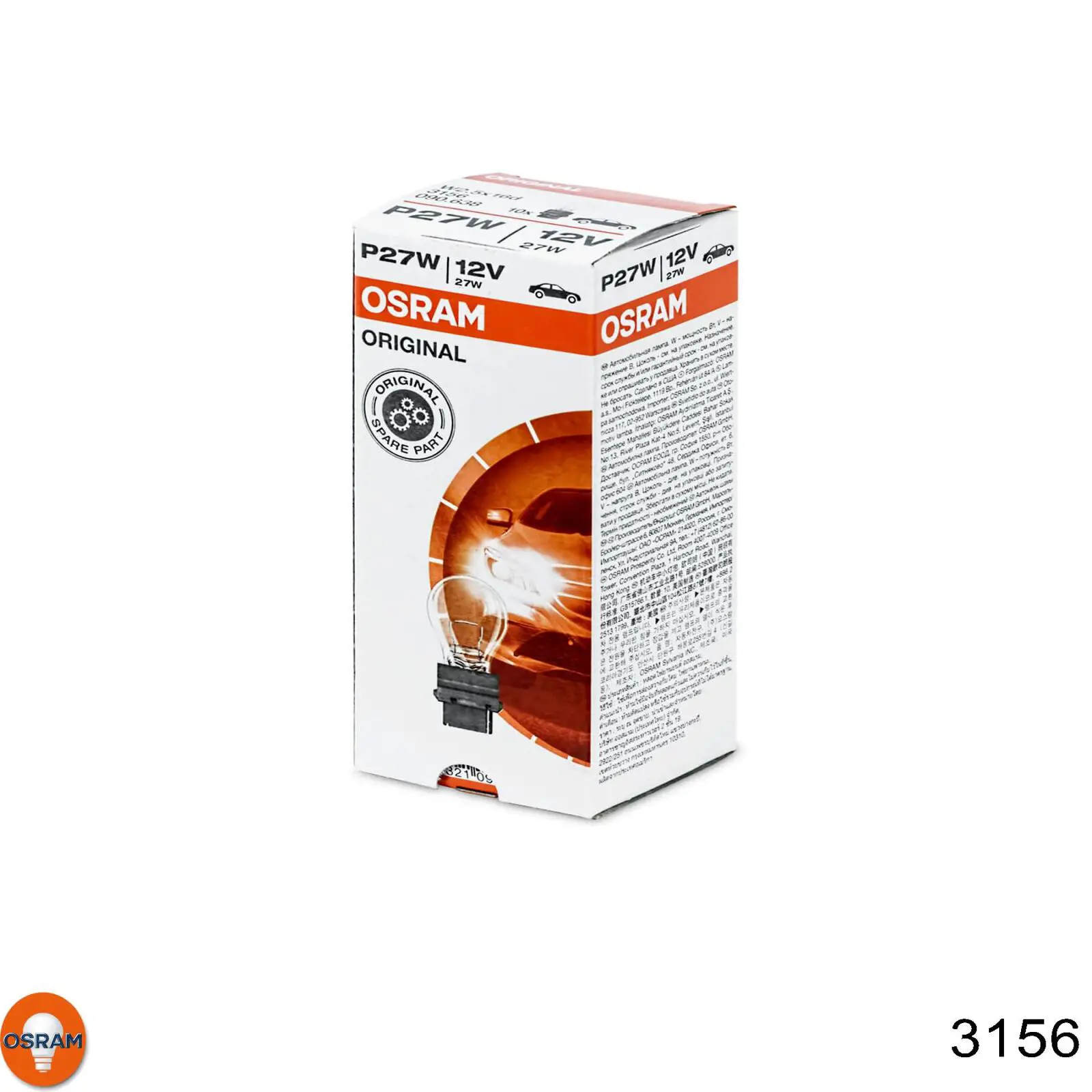 3156 Osram Лампочка