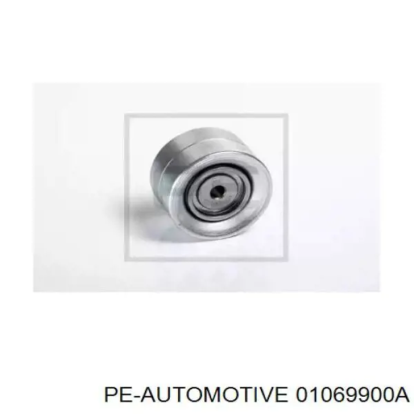 01069900A PE Automotive ролик натяжителя приводного ремня