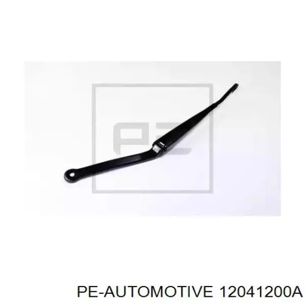 1864620 Scania сравнить цены на Автопро