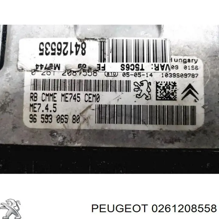 0261208558 Peugeot/Citroen - купить недорого в Украине