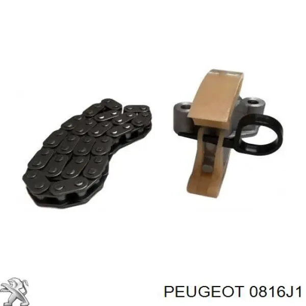 0816J1 Peugeot/Citroen Цепь ГРМ верхняя, комплект