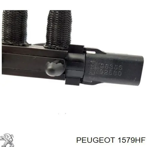1579HF Peugeot/Citroen сравнить цены на Автопро
