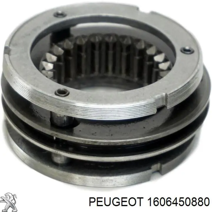 1606450880 Peugeot/Citroen сравнить цены на Автопро