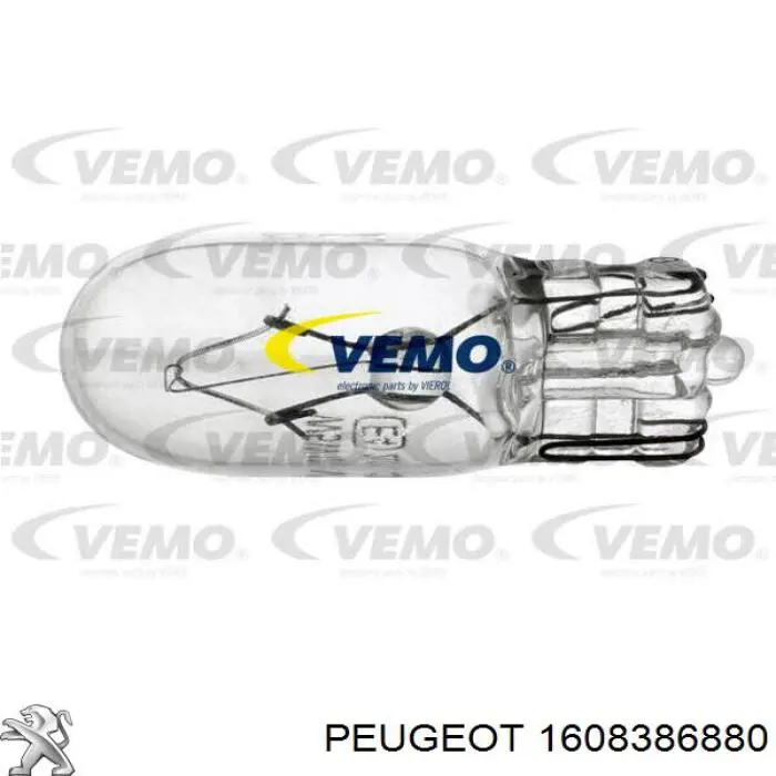 1608386880 Peugeot/Citroen Фара левая