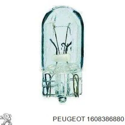 1608386880 Peugeot/Citroen Фара левая