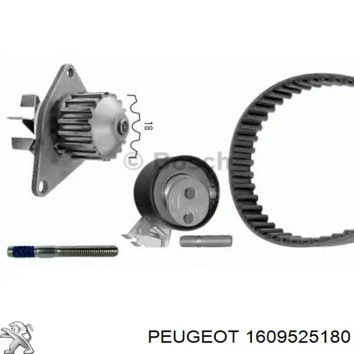 1609525180 Peugeot/Citroen ремень грм, комплект
