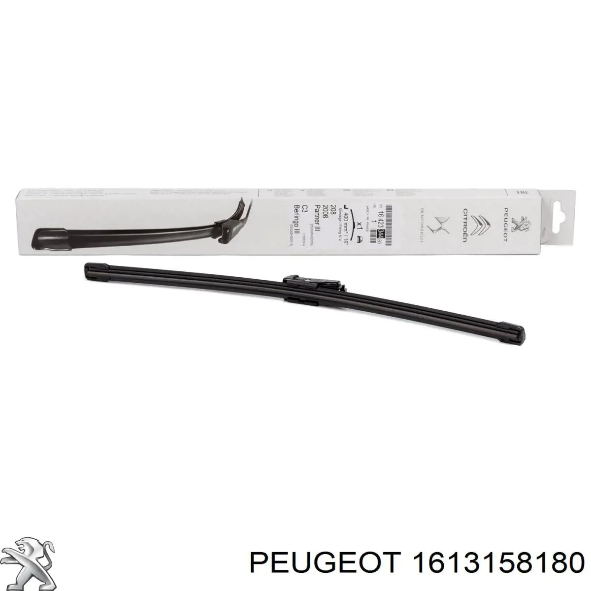 1608392880 Peugeot/Citroen сравнить цены на Автопро