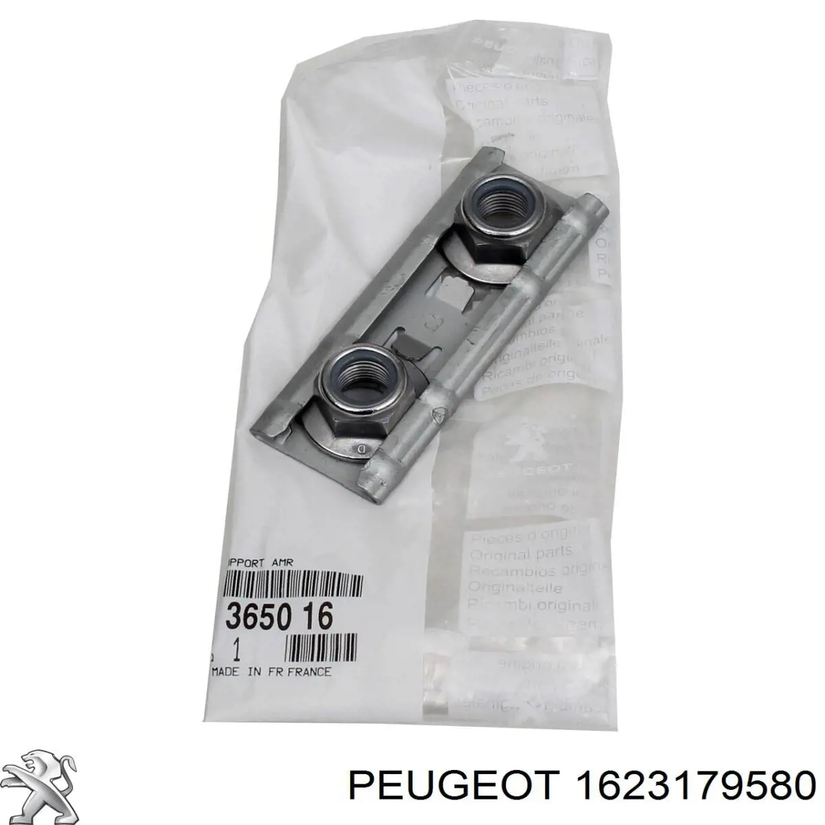 1623179580 Peugeot/Citroen Сальник полуоси переднего моста левой