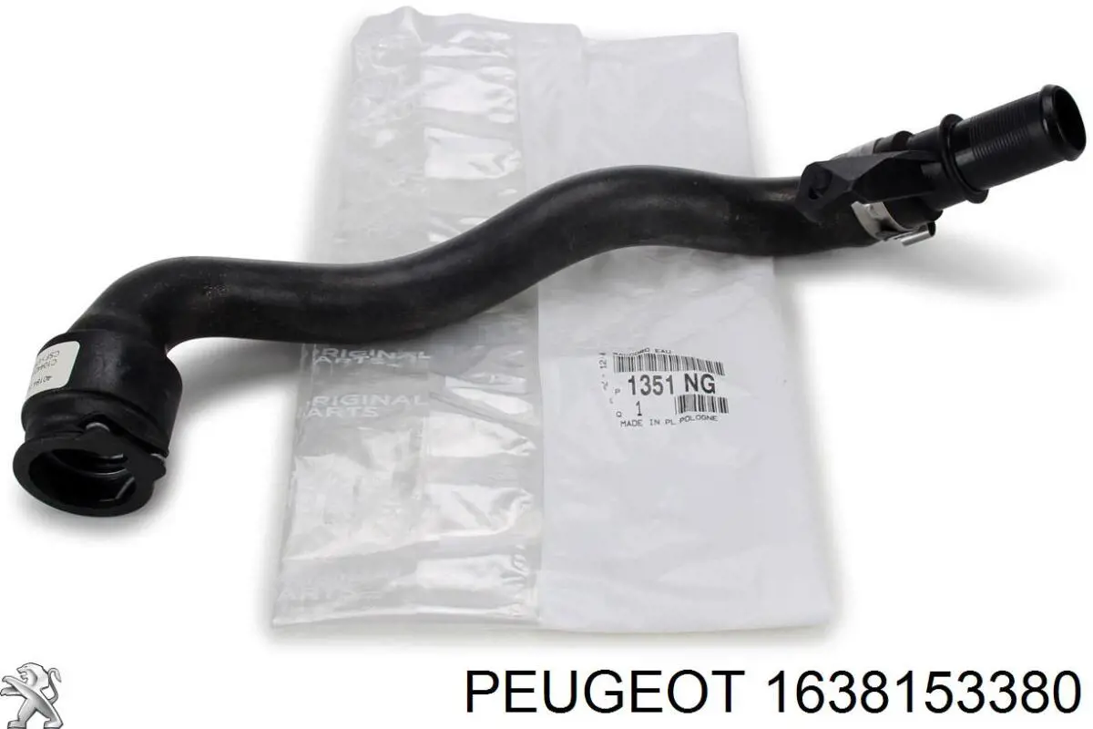 1638153380 Peugeot/Citroen сравнить цены на Автопро