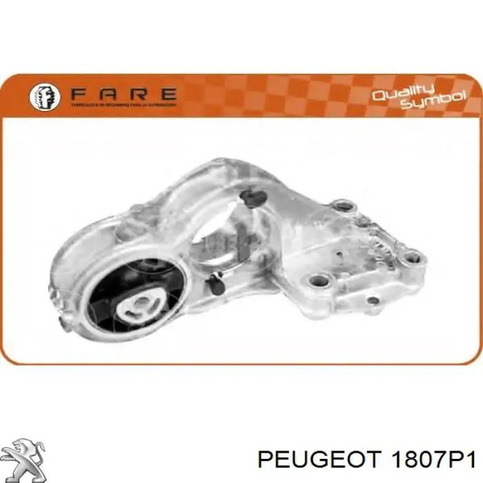 00001807P1 Peugeot/Citroen сравнить цены на Автопро