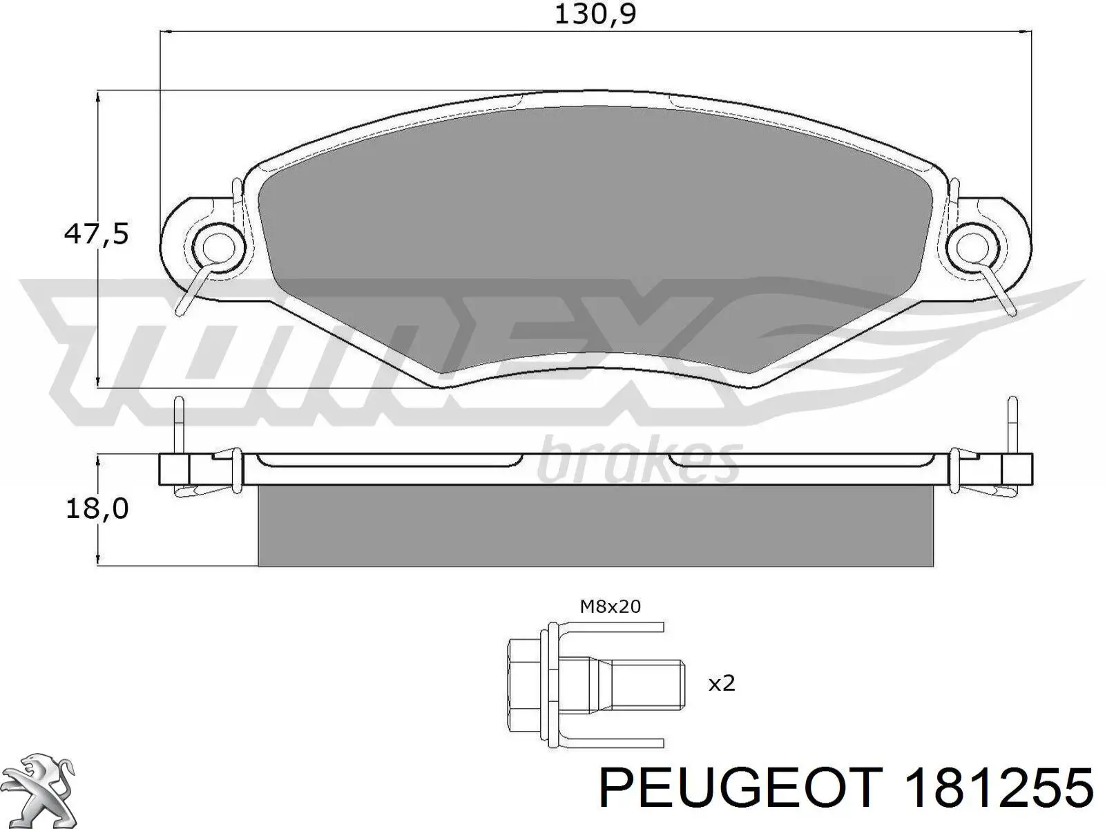 181255 Peugeot/Citroen сравнить цены на Автопро