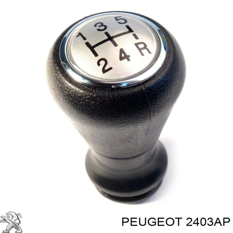 B030.11149 Ekimpar рукоятка рычага кпп