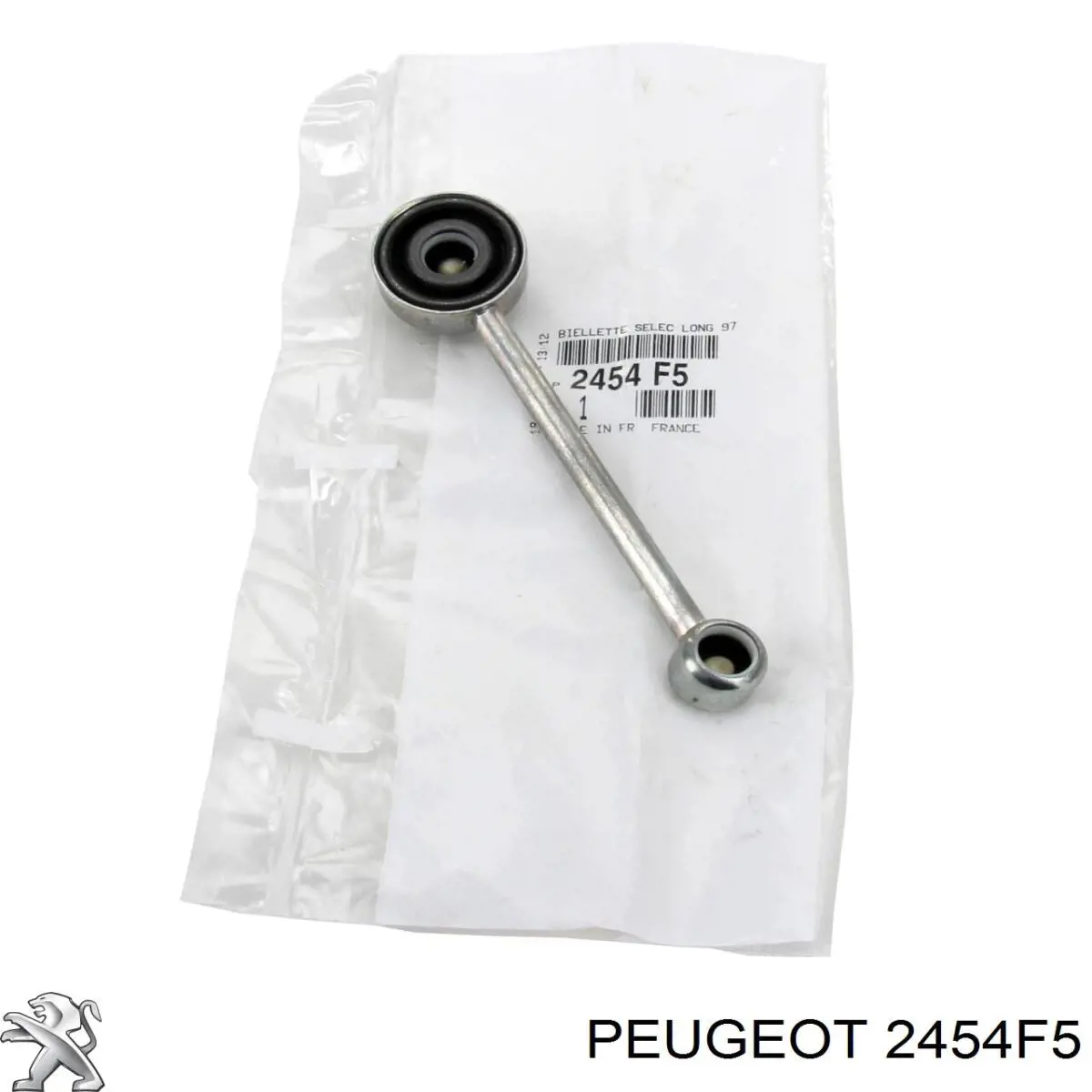 2454 F5 Peugeot/Citroen Ремкомплект кулисы переключения передач