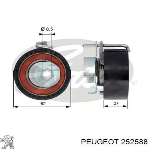252588 Peugeot/Citroen сравнить цены на Автопро