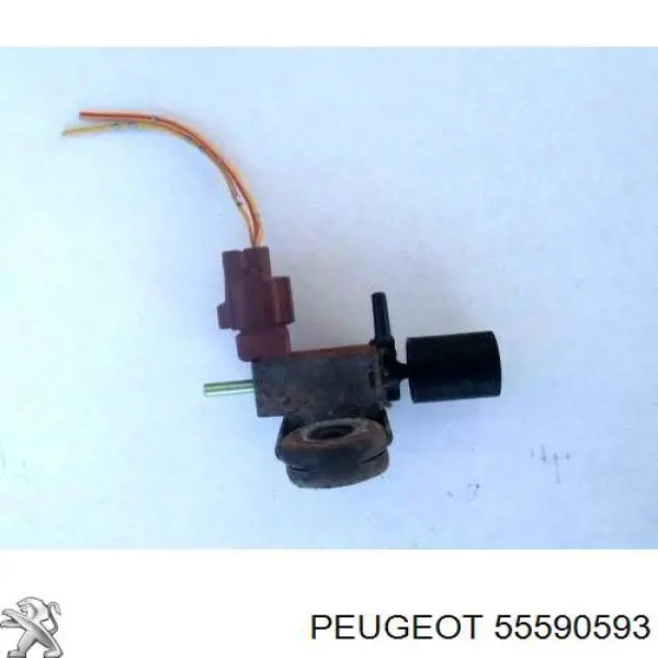 55507184 Opel сравнить цены на Автопро