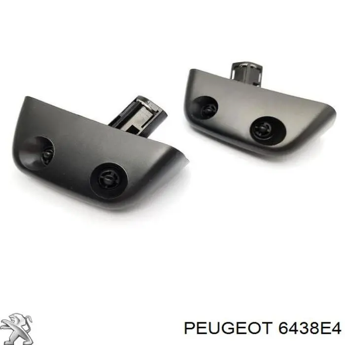 6438E4 Peugeot/Citroen сравнить цены на Автопро