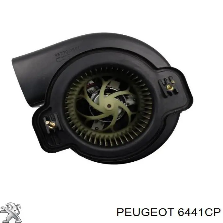 6441CP Peugeot/Citroen корпус вентилятора печки (отопителя салона, в сборе)